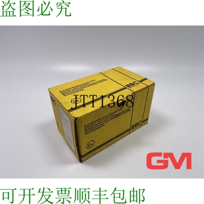 原装供应BBC Brown Boveri Zócalo Enchufe de Pared GHG 543 13