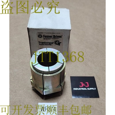 原装供应Fenner Drives Trantorque GT 6202360 1-3/8 英寸 2300
