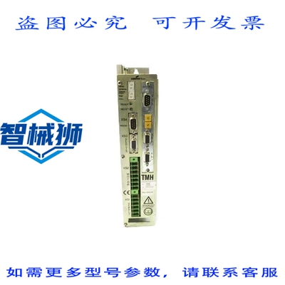 原装供应 库珀电动工具 TMH 960902 REV.03A/02 UNMP