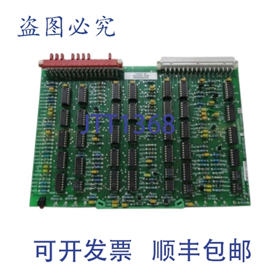 原装供应AJAX MAGNETHERMIC 72092A01 U-01-0561MK-B 板 NSNP