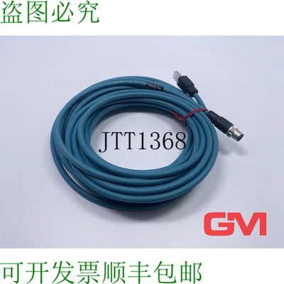 原装供应Keyence 以太网 - OP-87459 通信电缆 4-polig M12 Longu