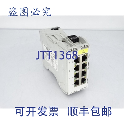 原装供应罗克韦尔AB 1783-US08T A系列以太网交换机