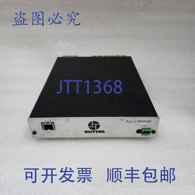 原装供应RUTTER RT-2602 模块