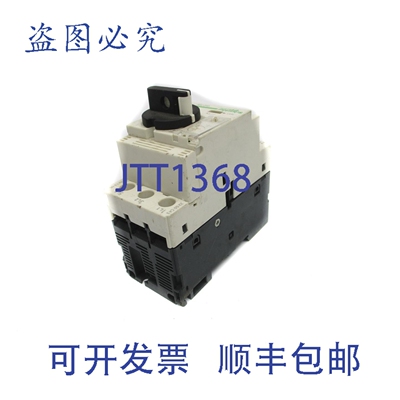 原装供应GV2-P06/1-1.6A UNMP