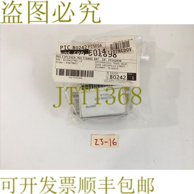 原装供应发 PANA-PACIFIC MULTIPLEXER-MULTIBAND,SIN PSO-PP5028