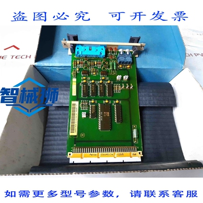 原装供应 SADC 157 TAC 转速表卡 57928069B