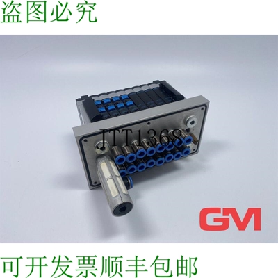 原装供应Ventilinsel 18210+ Anschaltung 165811 CPV14--DI01-8