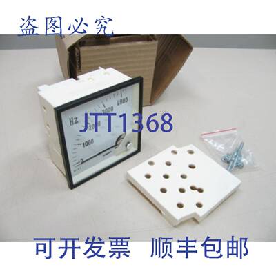 原装供应指示器时钟 HZ 赫兹 4000Hz 95x95 毫米铁指示器