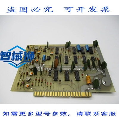 原装供应 ART725522 REV.C NSNP