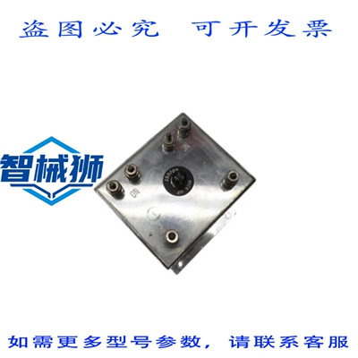 原装供应 WILMAR 20-050X 继电器 120V UNMP