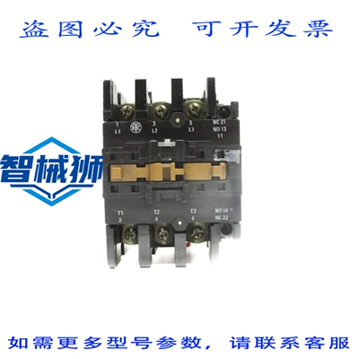 原装供应 LC1-D403 220V UNMP