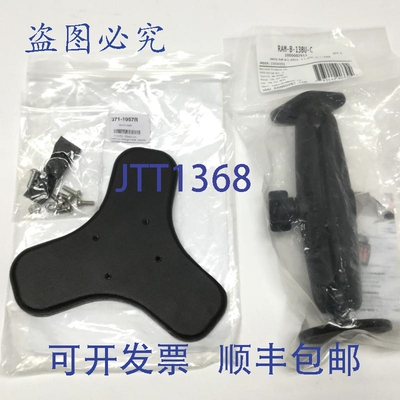 原装供应COGNEX DM-STAND-00 DataMan 8700 扫描仪DISPLAY架和加