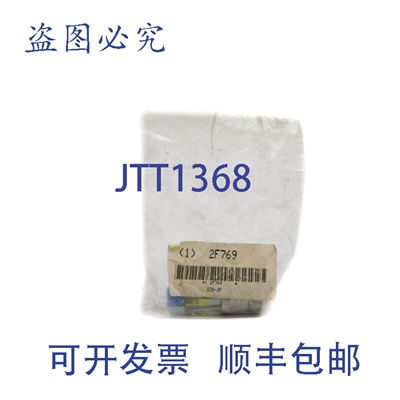 原装供应SAFEWAY HYDRUALICS S30-3P 2F769 NSMP