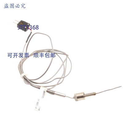 原装供应Watlow AFEKWFA40G050 热电偶， 弯曲，?0.063 英寸 x 4