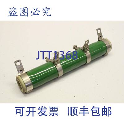 原装供应SFERNICE 25,168 RA RBA 25168 1K欧姆 10% 电阻 25168