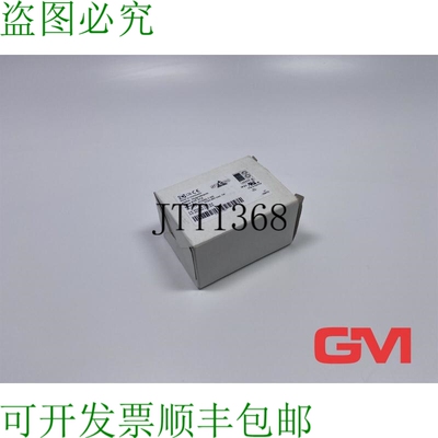 原装供应Stego Elecrónico Hygrotherm ETF 012 Hygrotherm 0123