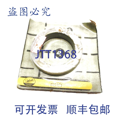 原装供应约翰·克莱恩 S03160 NSMP