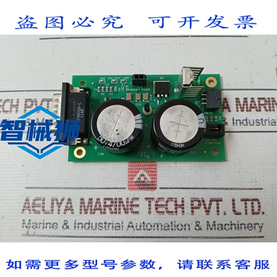 原装供应 Waters 51000051B PLACA DE CIRCUITO IMPRESO CON 冷凝