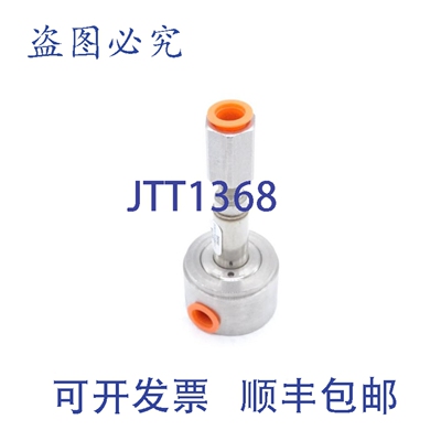 原装供应PARKER 71395SN2GNJ1 阀门