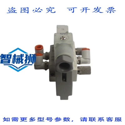 原装供应 VQZ2151-5YZ1 120VAC NSNP