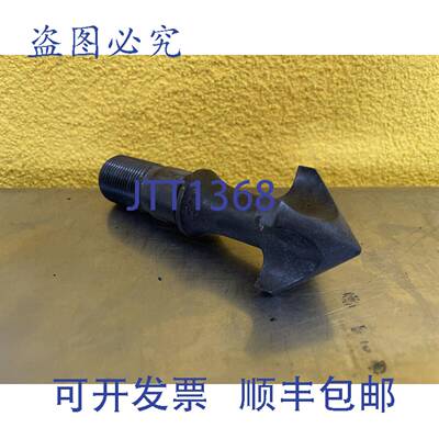 原装 供应ENL RSP Tip 11 cm – 注塑成型的旋入式 Schneckenspit