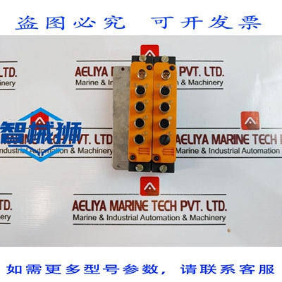 原装供应 模块传感器 IFM ELETTRONICA AC2480 COMPACTLINE M8 4D