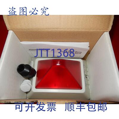 原装供应Pfannenberg PB2005 230V