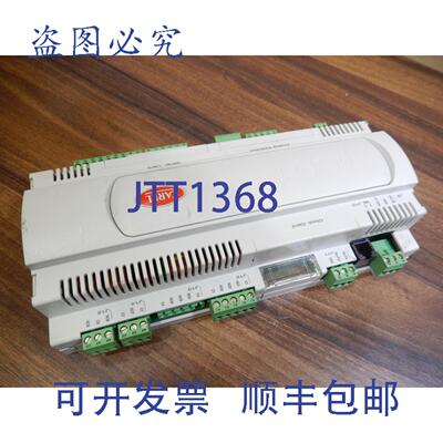 原装供应PCO1000CS0 CAREL