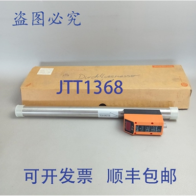 原装供应IFM SD8000 SDR11DGXFPKG/US-100-IPF