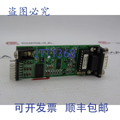 原装供应DYNAPRO 95701 电路板