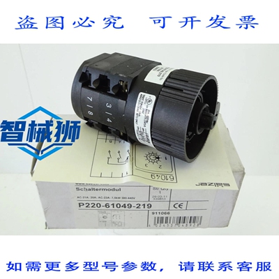原装供应 S?LZER P220-61049-219 三级单极分接开关模块 20A 7.5K
