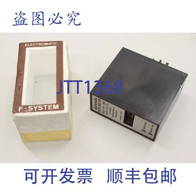 原装供应ELECTROMATIC FAD 1213 220 DUPLINE 128 1ch 单稳态接收