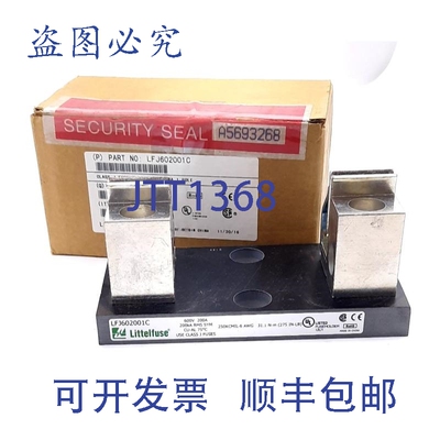 原装供应Littelfuse LFJ602001C 保险丝座 J 类保险丝盒 单极 600