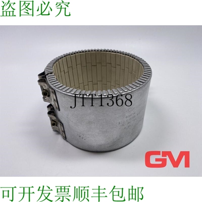 原装供应KIT KJT Keramikheizband 4/4514 陶瓷带加热器 230V 200