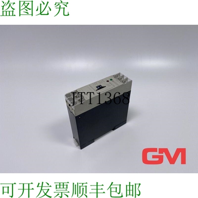 原装供应 Temporizador RE5 TA211M Time Relé 3s-