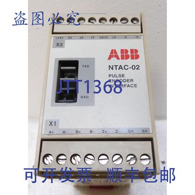 原装供应NTAC-02，