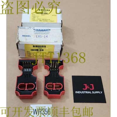 原装供应新 [2] 横幅 LM5-14 多光束 3 & 4 线逻辑模块 16299 +