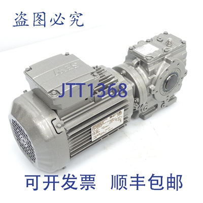 原装供应SEW SA47 DRN80M4/DH 电机 1229171151 -