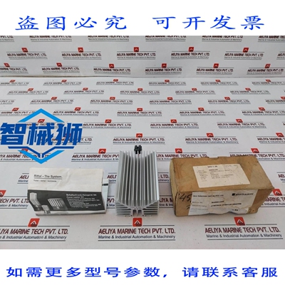 原装供应 SK 3105.370 控制柜加热器 110-240V 130-150W