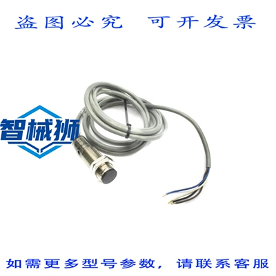 原装供应 佩珀尔+福斯 OBT500-18GM60-E5 87796 UNMP