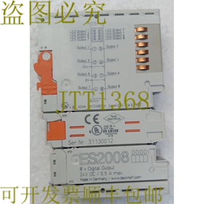 原装供应BECKHOFF ES2008 8×通道数字输出
