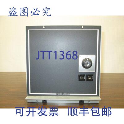 原装供应MDA Scientific 872260 电源模块 Zellweger 872260 PLC