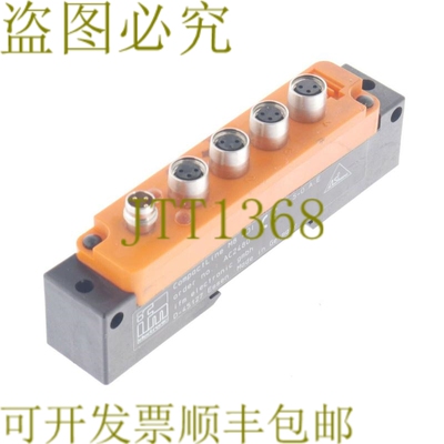 原装供应IFM AC2480 小巧型 M8 4DI