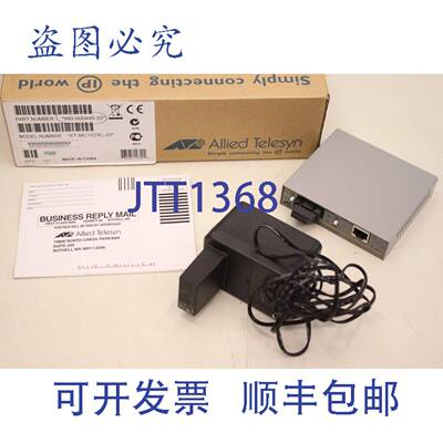 原装供应ALLIED TELESYN AT-MC102XL-20 990-000445-20 交换机 AT