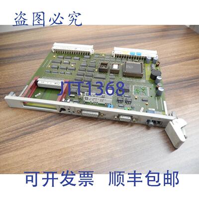 原装供应SINEC 6GK1543-0AA01