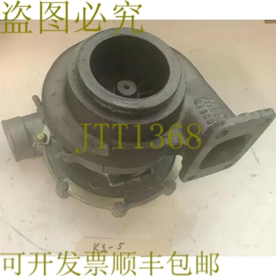 原装供应Schwitzer Holset 3LD 涡轮器 H50908 约翰迪尔拖拉机