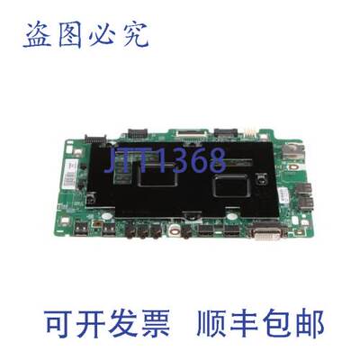 现货供应BN94-11828A 主 PCB 电子