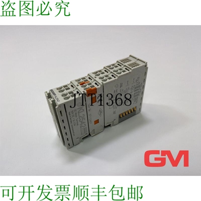 原装供应Beckhoff Busklemme KL2542 总线端子模块 Digital-Ausga
