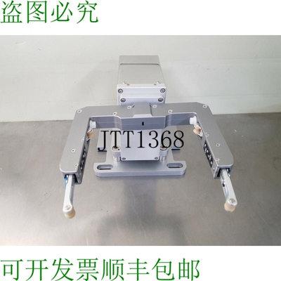 原装供应集成动态工程 ALIGNER 0001311 002