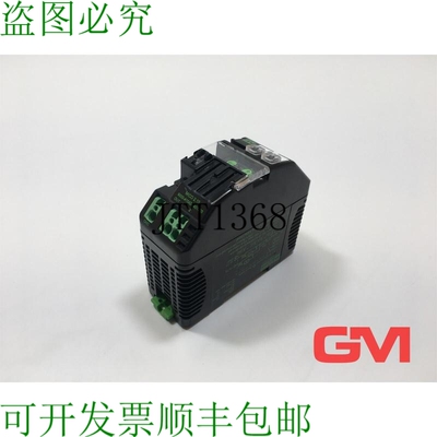 原装供应Murrelektronik Caricare il Circuito di Monitoraggio